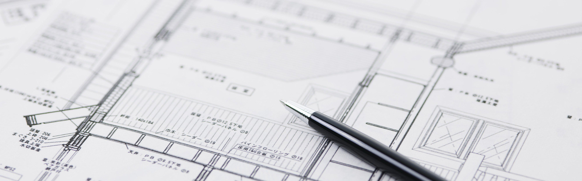 設計 | 長野県松本の設計事務所なら株式会社河瀬建築研究室 ks-labo